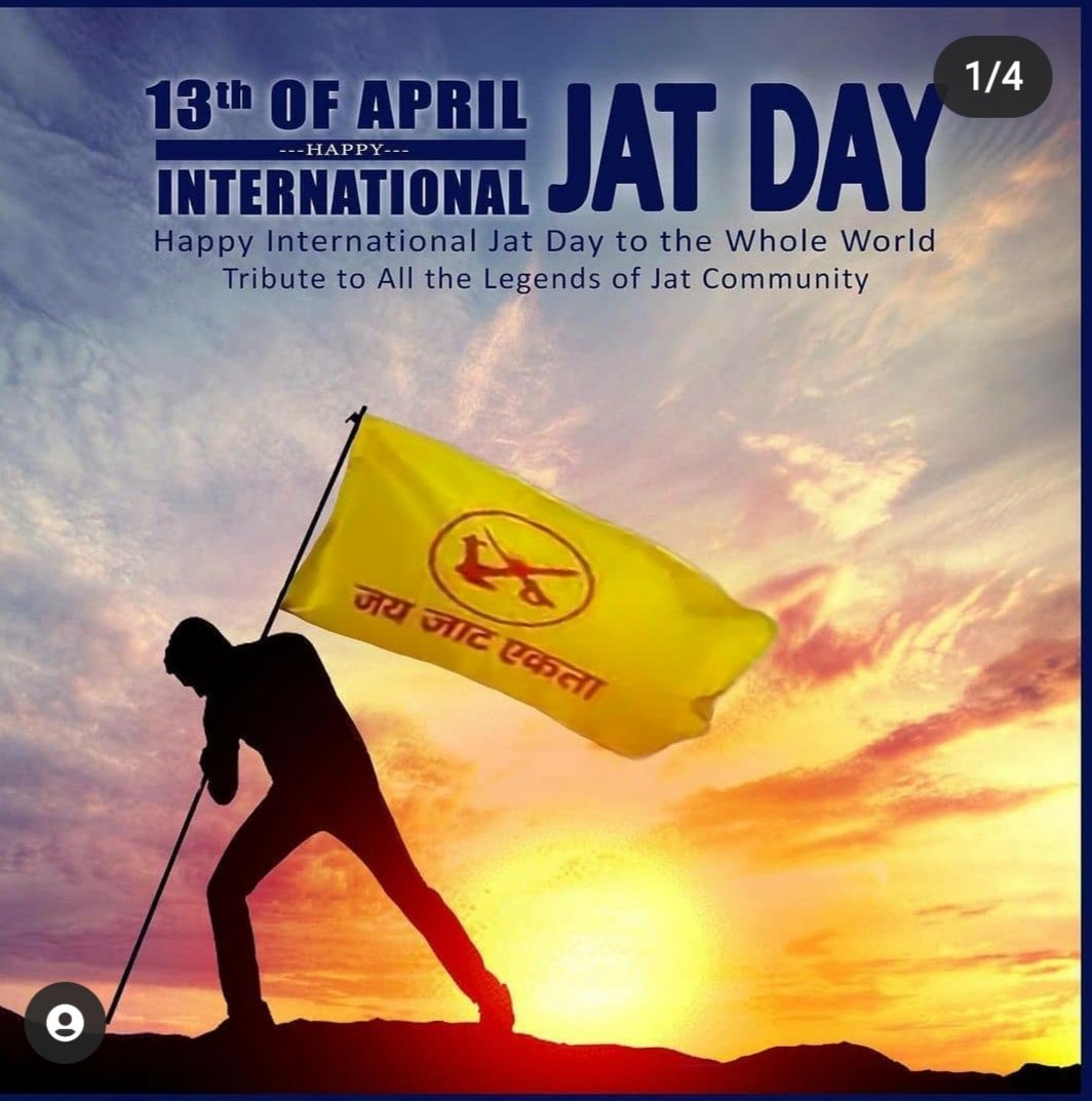 Lalit Anwala (@AnwalaLalit) | Twitter