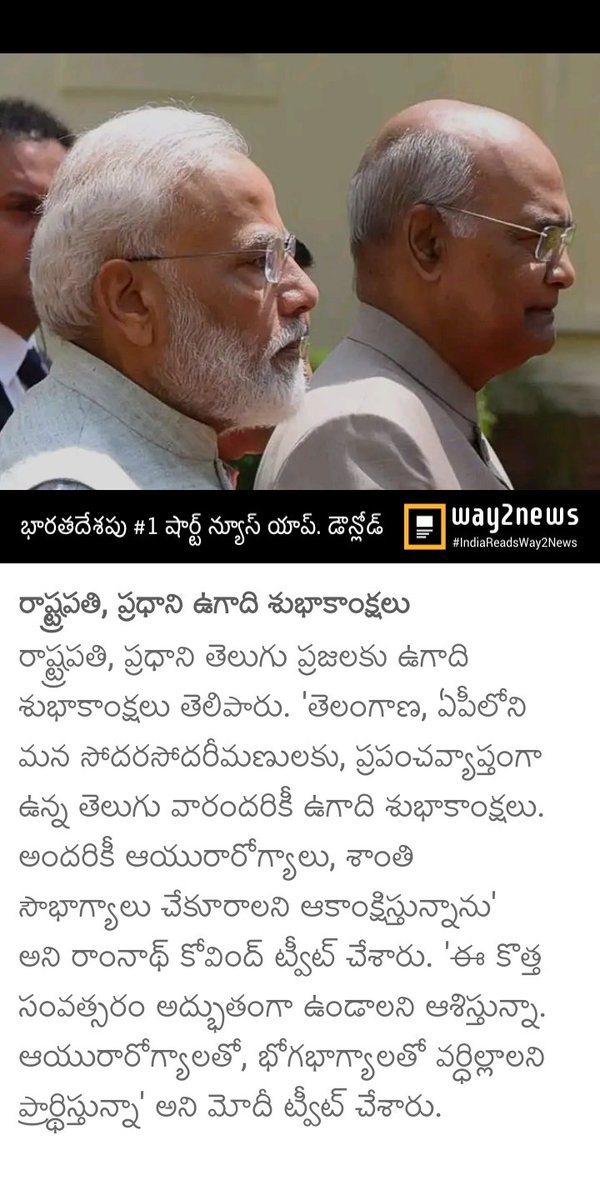 Konda.ashok (@Kondaashok9) | Twitter