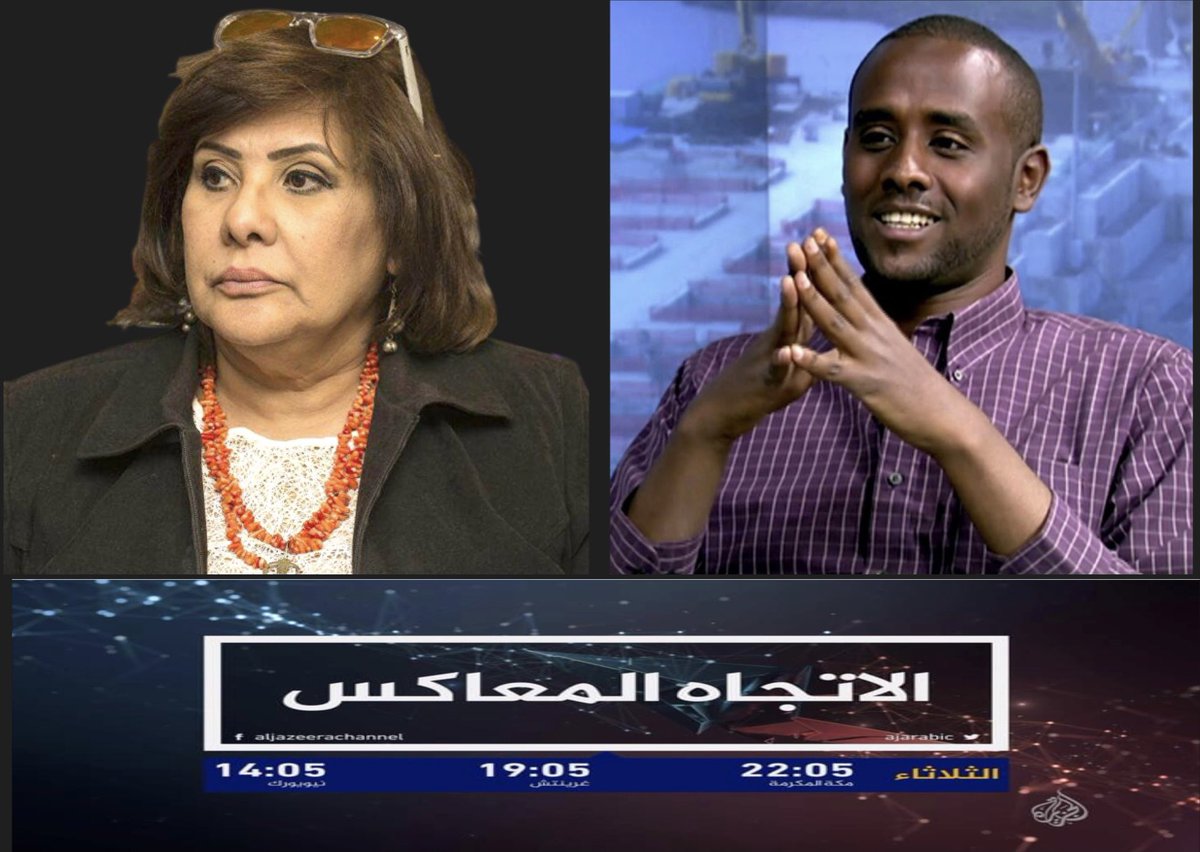 Abdullah Al-jaberti (@Abdullahjaberti) | Twitter