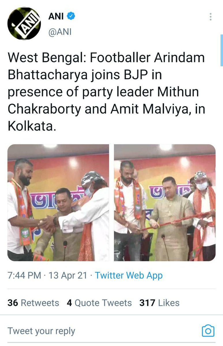 Akarsh Sharma (Akarsh_Official) - Tweets on iEmoji.com