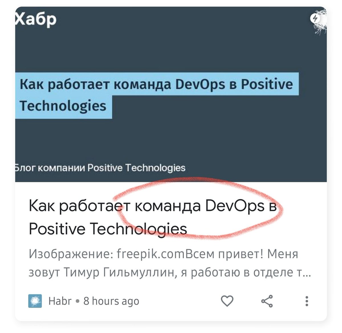 Sergey Shcherbakov (@sshsergey) | Twitter
