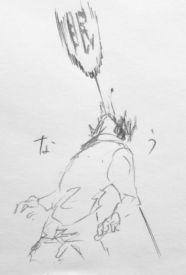 「モチモチ 」RARUKU@有償依頼募集中の漫画