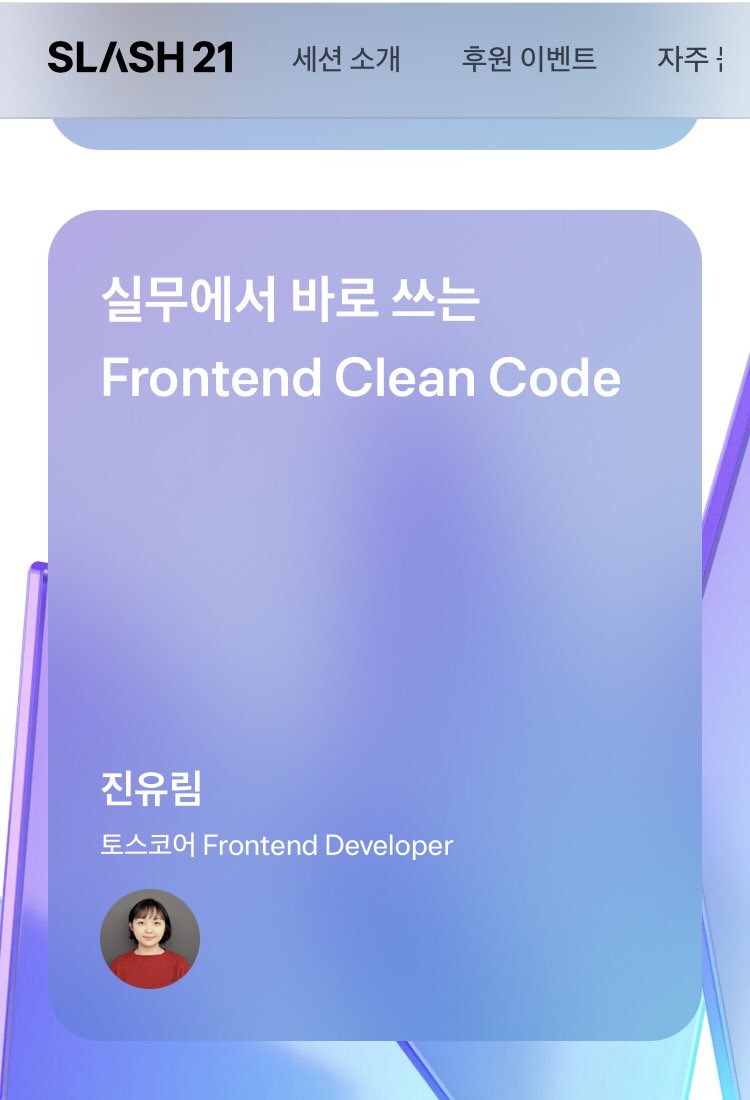 행복하고싶어 (@rendejavous) | Twitter