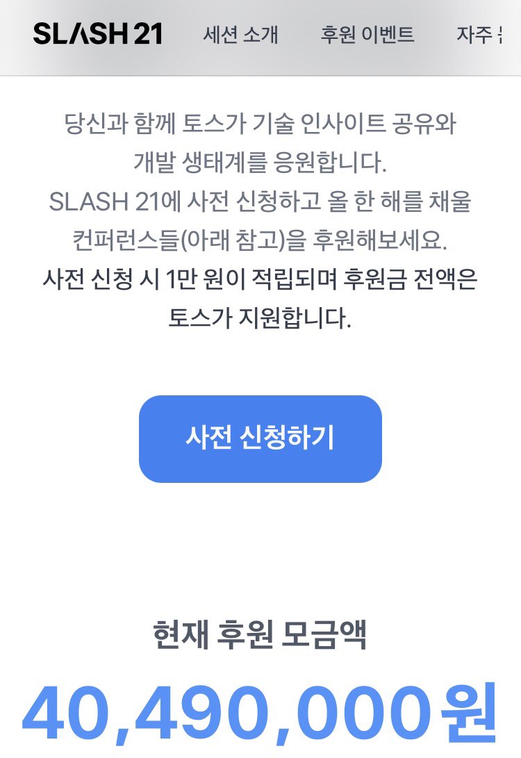 행복하고싶어 (@rendejavous) | Twitter