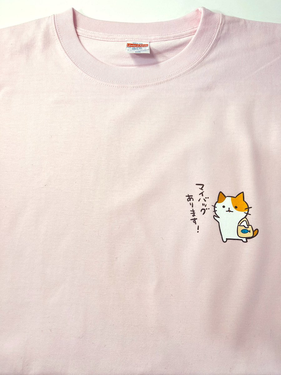 「あります!! https://t.co/0A2RnLB3Mj 」ekotロボ【Tシャツ工房ekot】の漫画