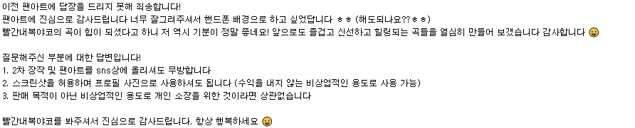 ʙᴇᴀʀ ᴛʜɪᴇғ 🐻Vł₮Ɇ🐾 (@IM_viter) | Twitter