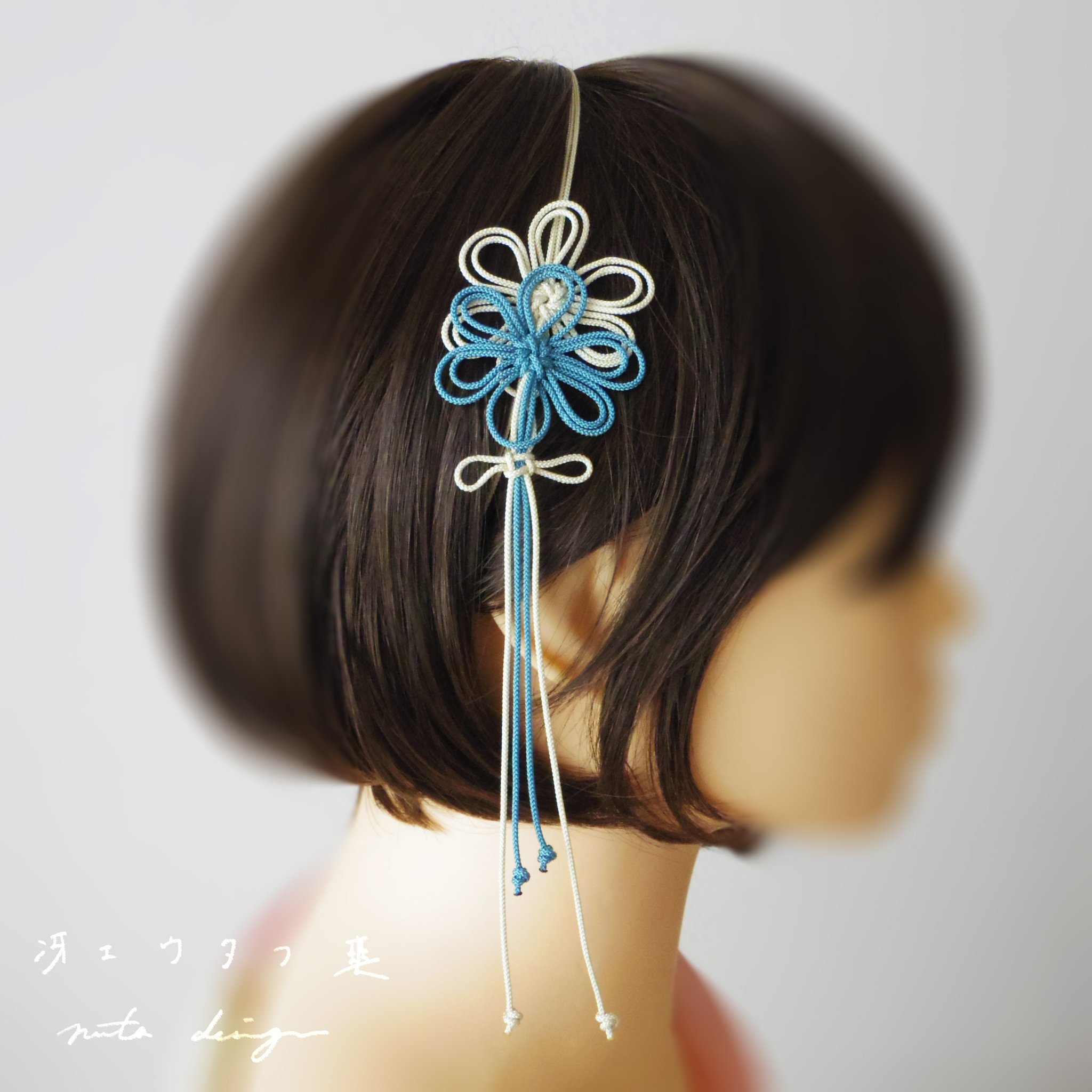 nuta design on Twitter: "【新作/2021.4.14.】髪に花を飾ることの素朴、きよらかさ。日々をかざる、美しいもの。 カチューム「冴エウタフ爽」（アイボリー×縹 ...