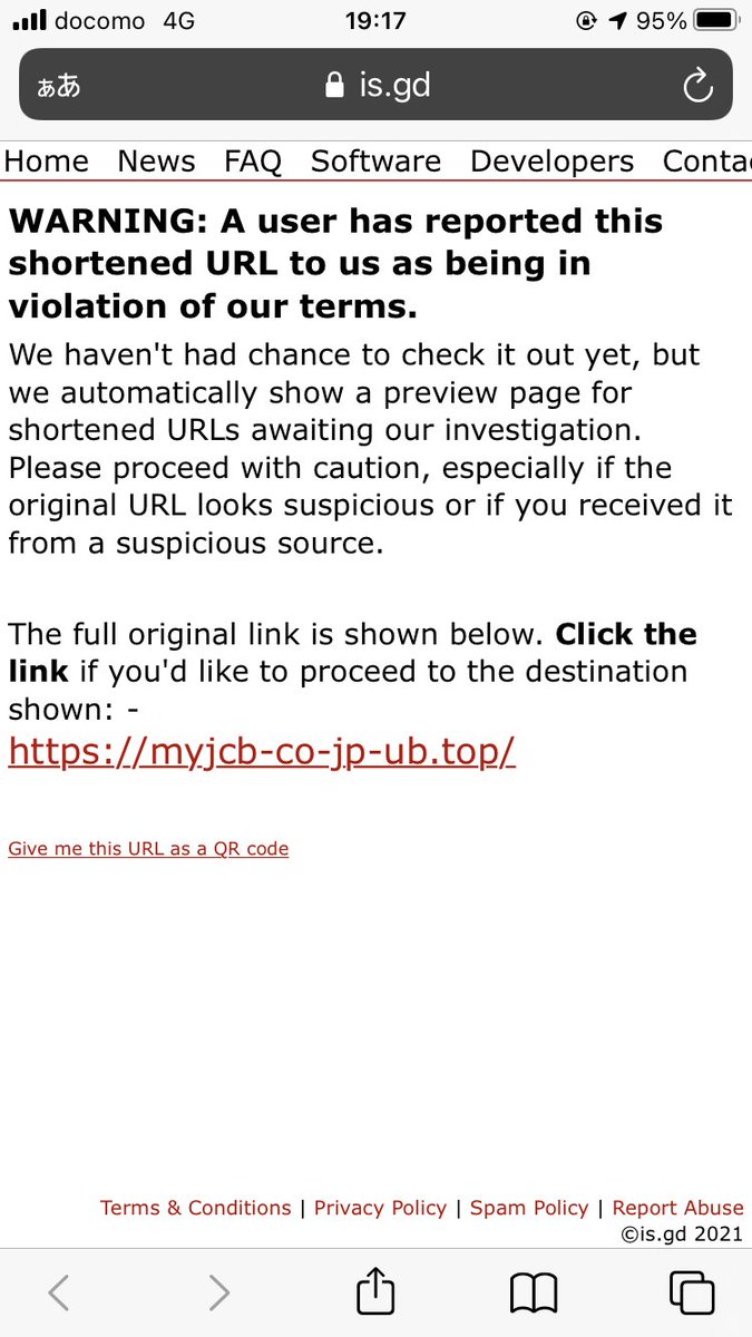 Clear All button will soon return to Recent Apps on Android P - IT基礎