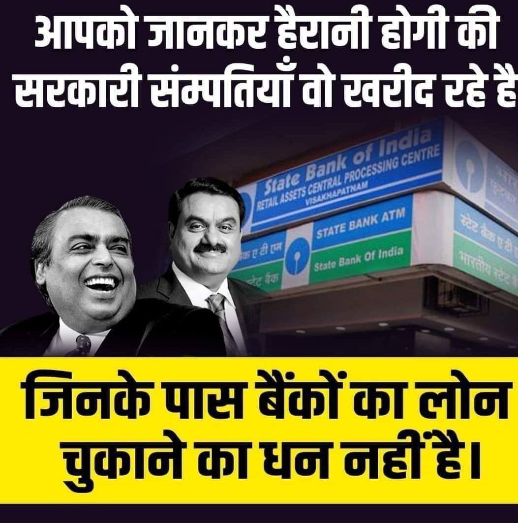 SHESH KUMAR (@kr_shesh) | Twitter