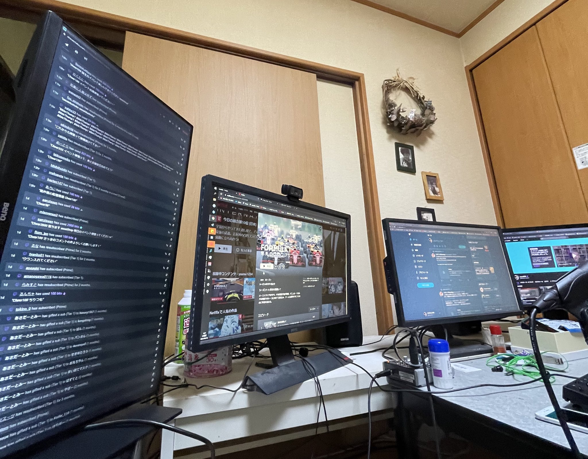 ささ/Sasatikk on Twitter: "快適w https://t.co/GxmnQfq82e" / Twitter