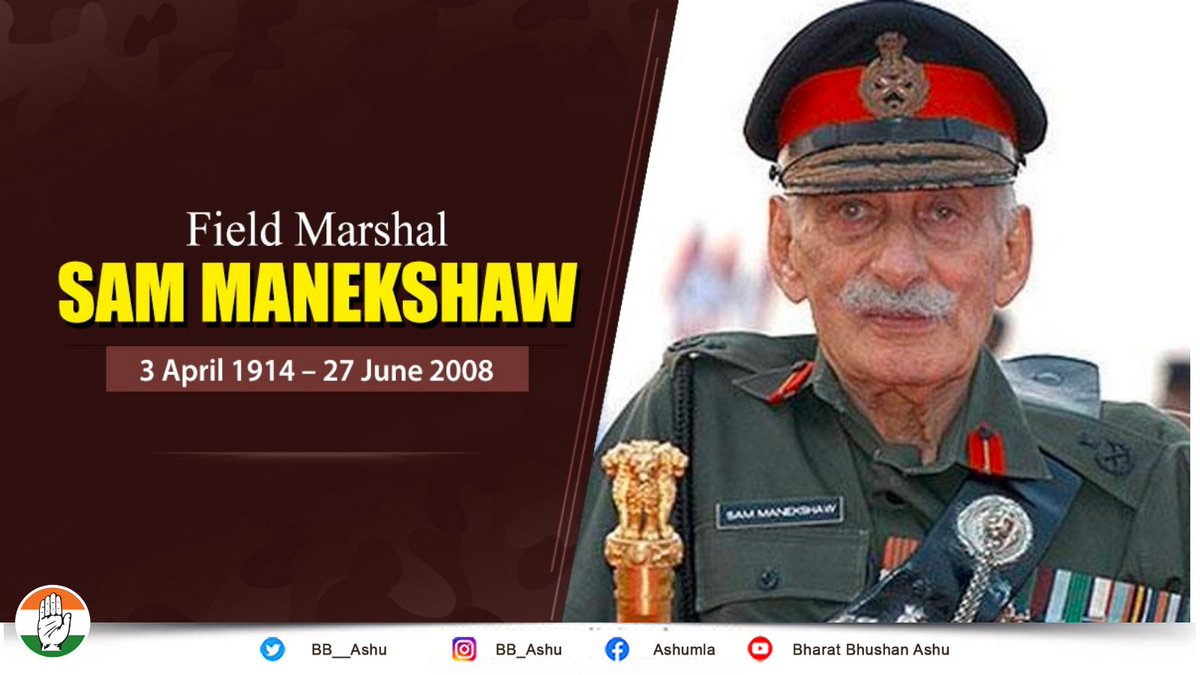 Chander Dev Puri (@ChanderDevPuri1) | Twitter