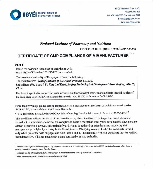 Gmp Certificate Template