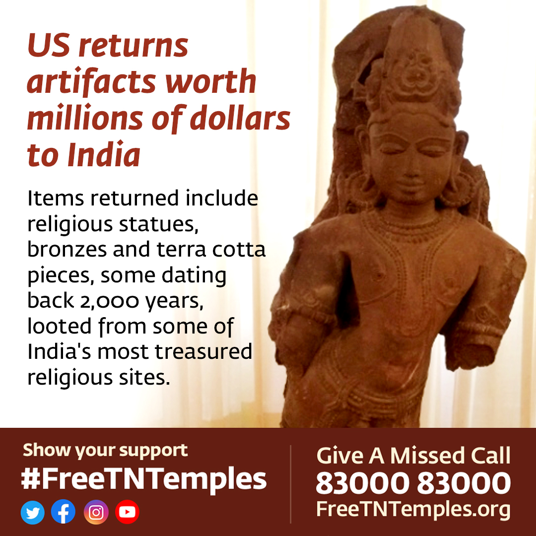 Ancient Indian Artifacts