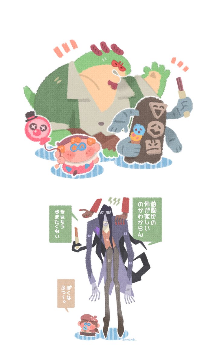 ONK。 (@ZN_IV0521) さんのイラスト・マンガ作品まとめ (109 件) - Twoucan