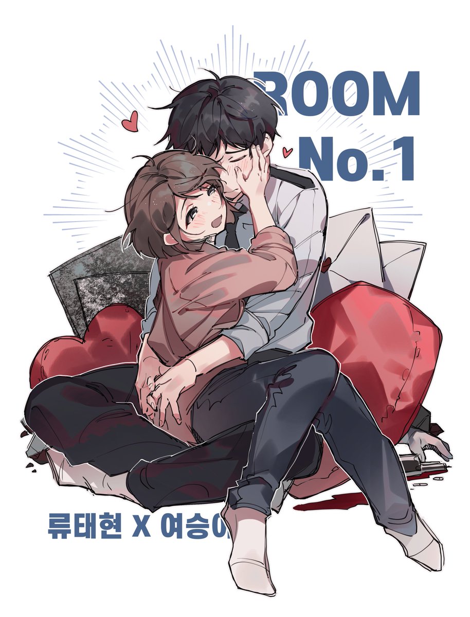 래노😵‍💫 (@Raeno_BS) さんのイラスト・マンガ作品まとめ (30 件) - Twoucan