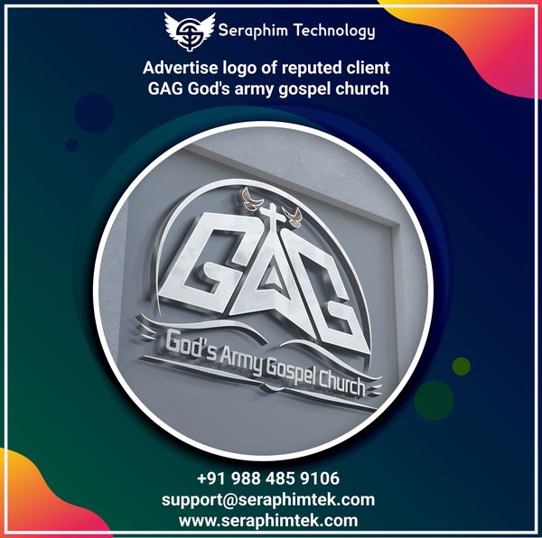 Army Of God Logo