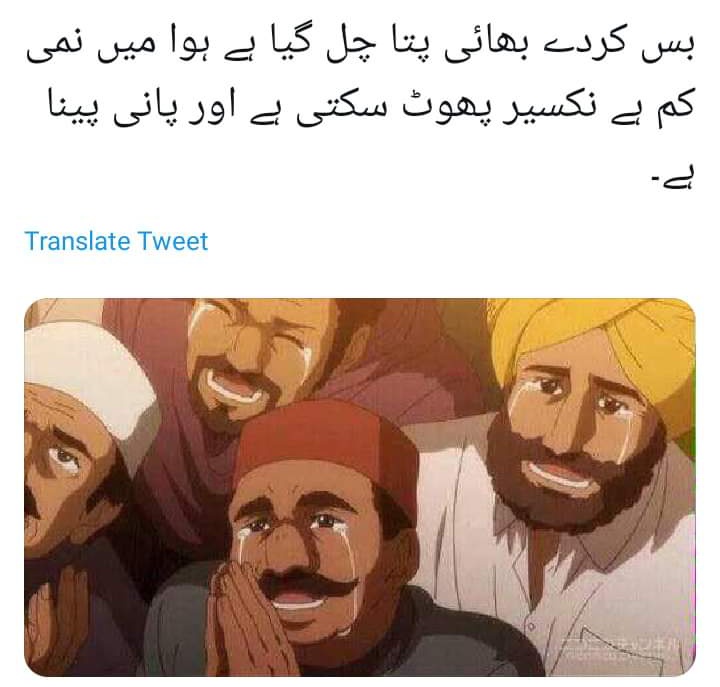 Sameer Sadiq (@Sameer12458) | Twitter