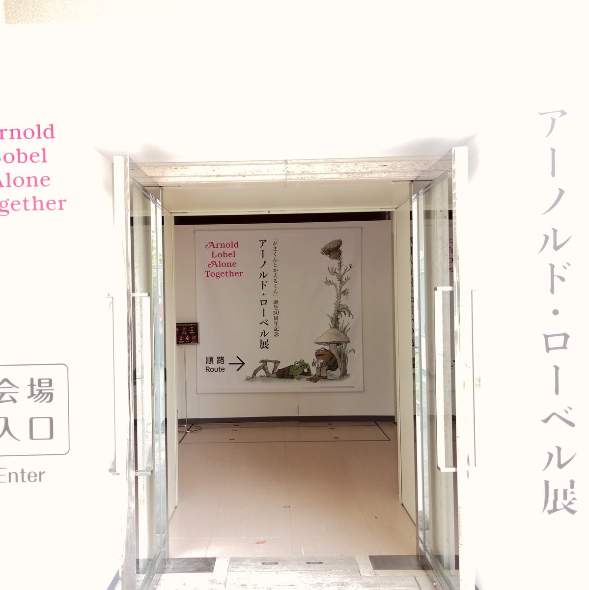 USACO(@usaco_3) - Twilog (ツイログ)