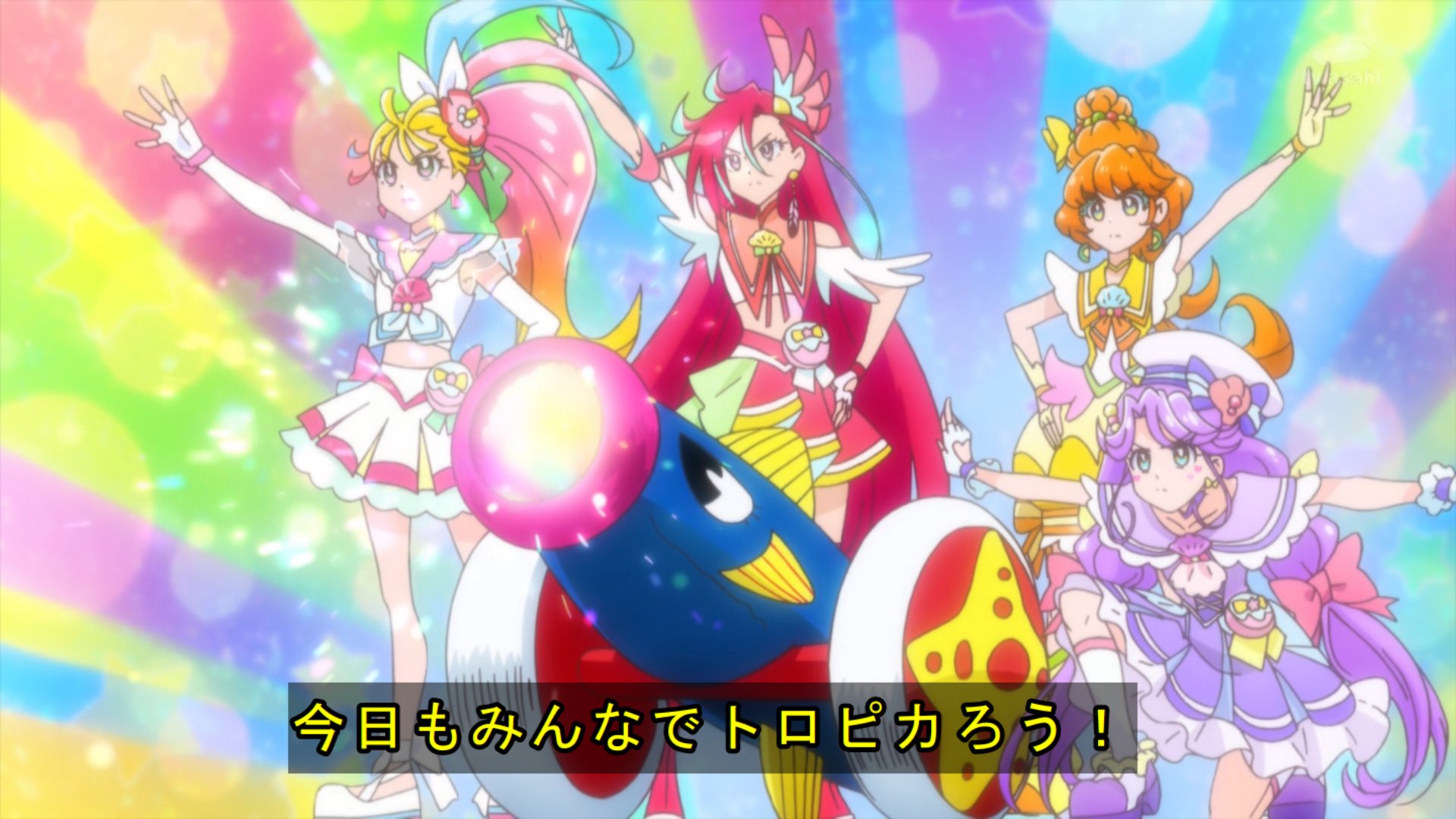 hamanasu on Twitter: "何この大砲？…