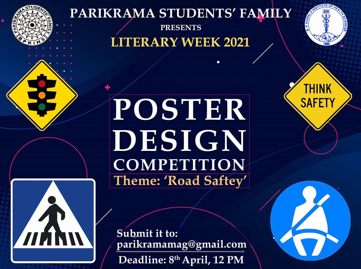 Literary Theme Poster