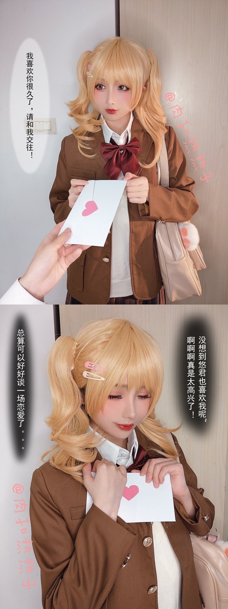 rioko凉凉子 on Twitter: "对不起...现在的我已经没有办法继续喜欢你了。 “你现在的样子，真可爱啊～ ️凉子酱～” https://t.co/maCyHxWpOt ...