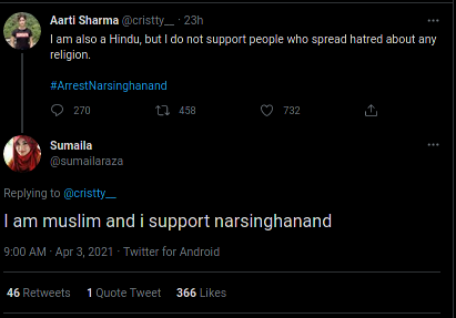 Roshna Arafa Ali (@desicactus) | Twitter