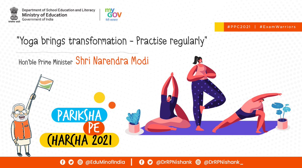 Nihar Ranjan Meher (@NiharMeher123) | Twitter