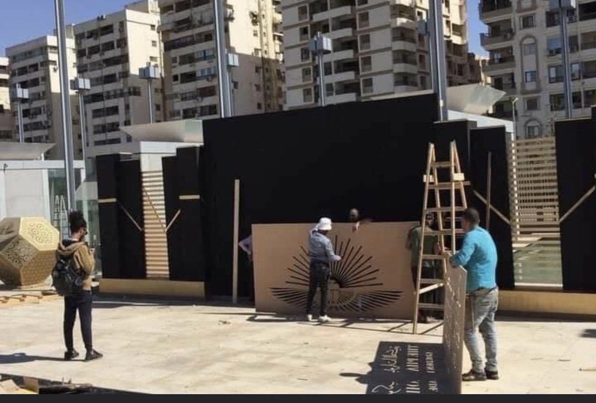 Sherif Atef (@SherifAtef0101) | Twitter