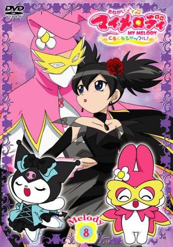 My Melody Human Form