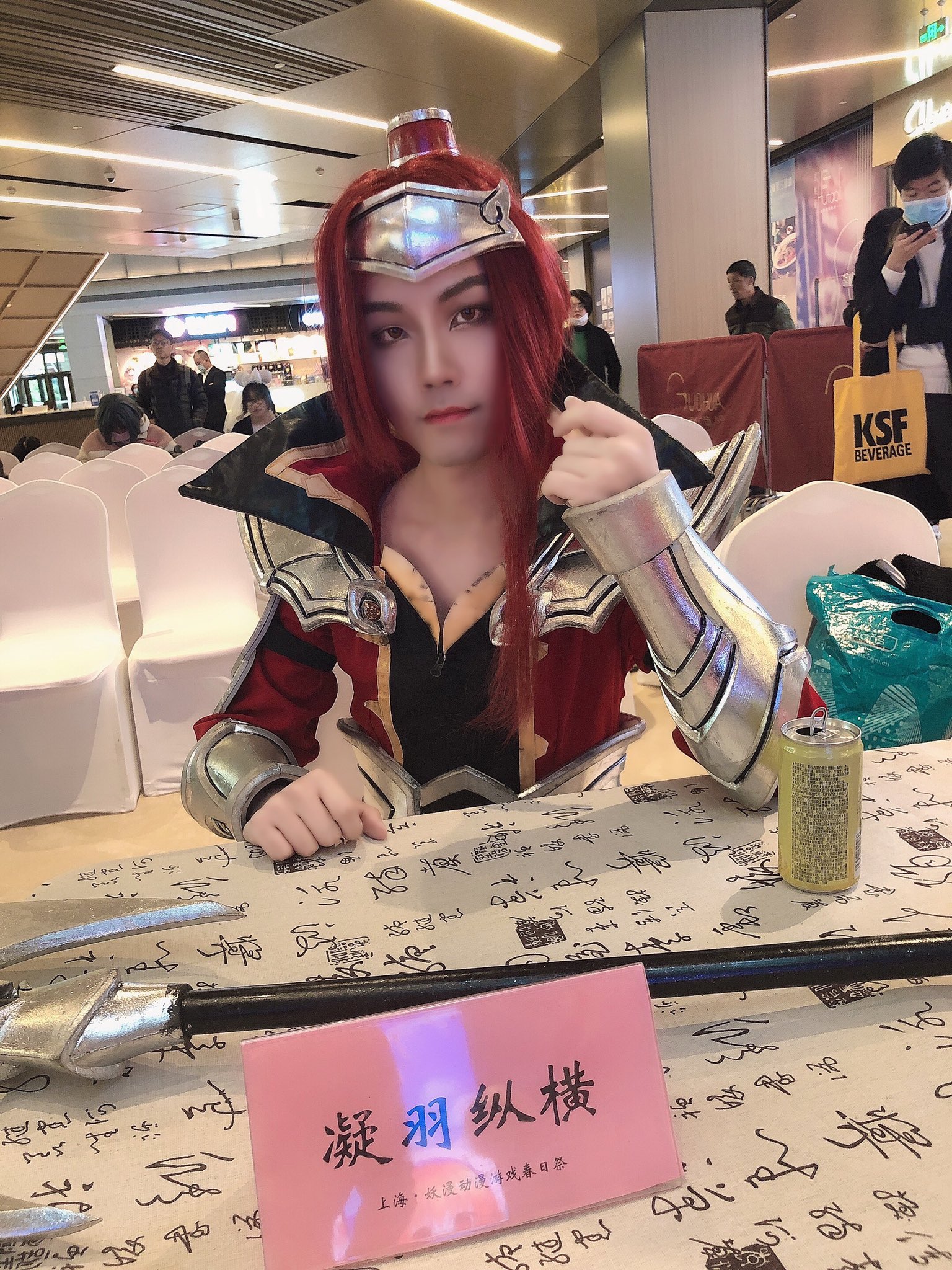 coser凝羽 (@coser_ningyu) / Twitter