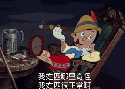 Naimi奶咪(@Anaimiya ):@hagikomomo 哈哈哈哈哈哈哈