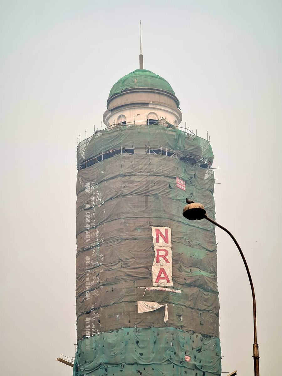 MPS Kaphle (@KaphleMps) | Twitter