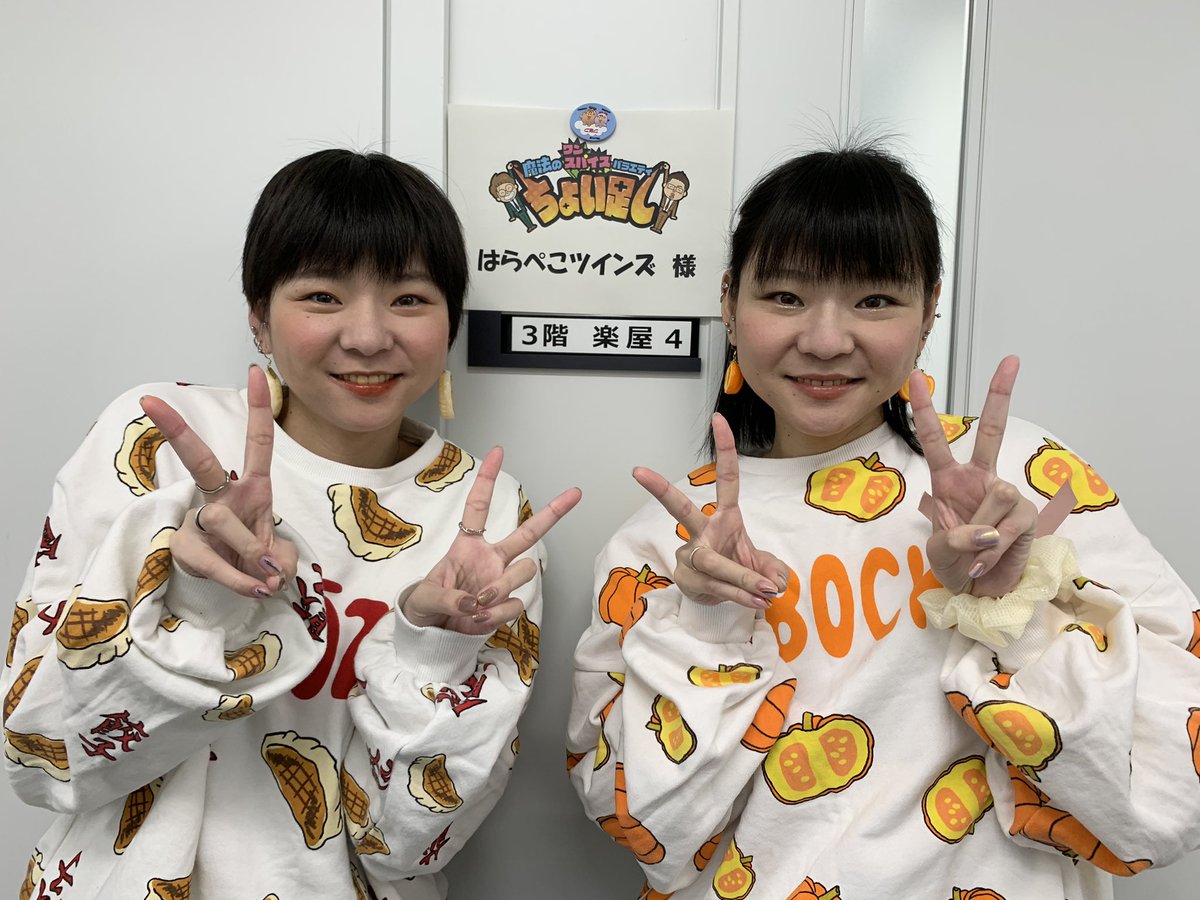 Dr.ヤマピー (@Dr_Yamapi) | Twitter