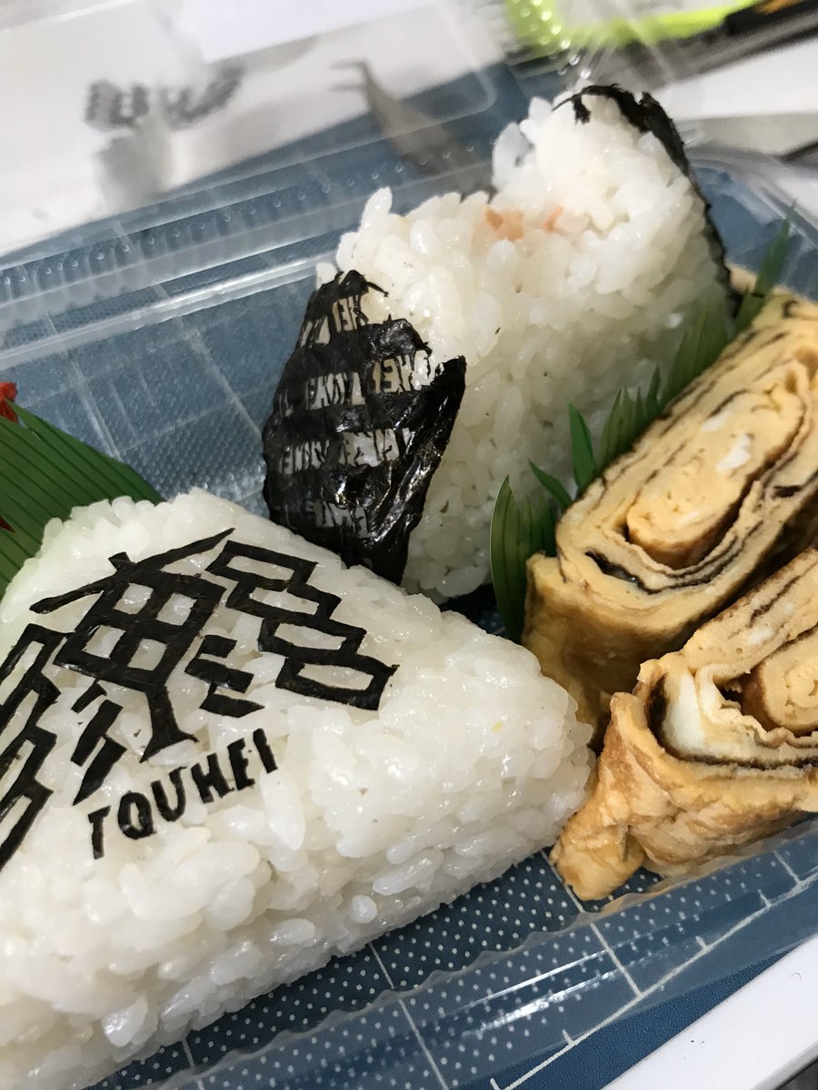 DiskRoco 荣豪 (@DiskRoco) | Twitter