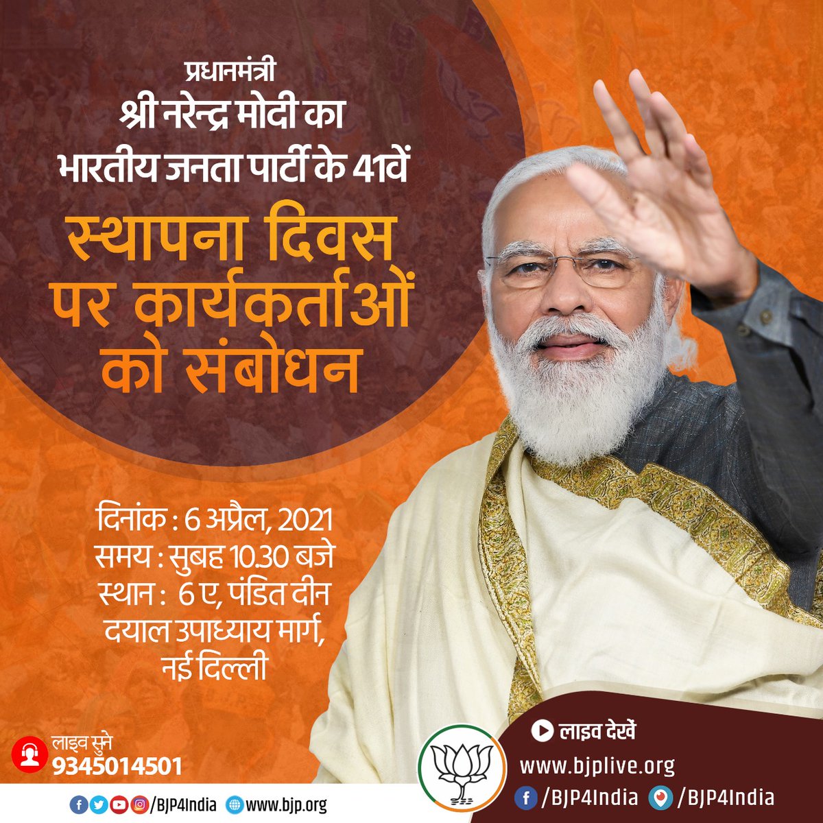 Amrit sinha (@sinhaamrit26) | Twitter