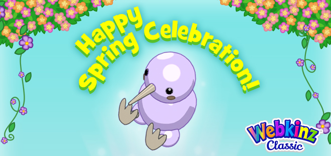 Webkinz Code Generator