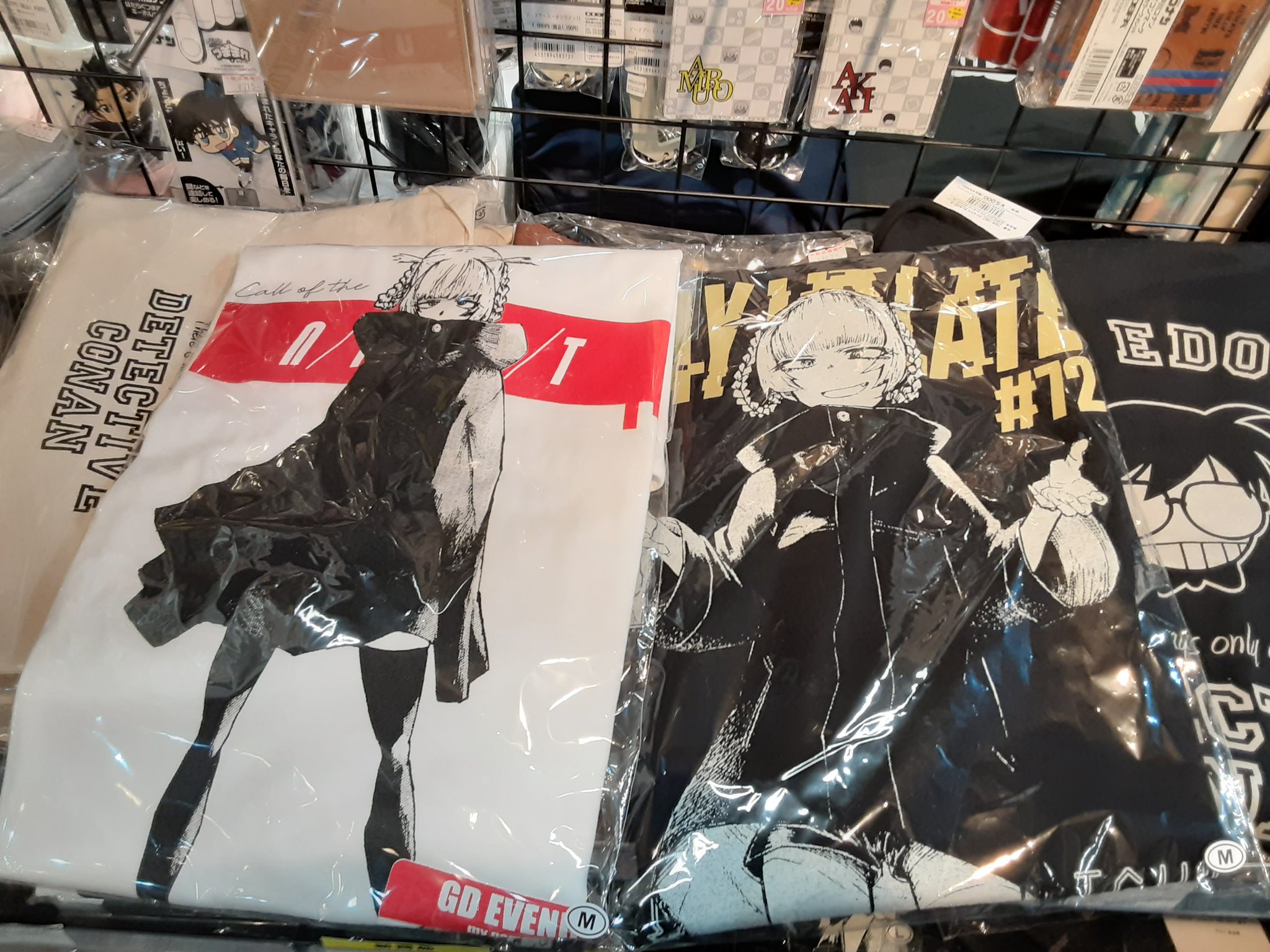 ジーストア（GEE!STORE）公式 on Twitter: "【アキバ】入荷情報！ 『よふかしのうた』 「ナズナ Tシャツ」「よふかしのうた Tシャツ」の2着が登場！ 吸血鬼"七草ナズナ"と ...