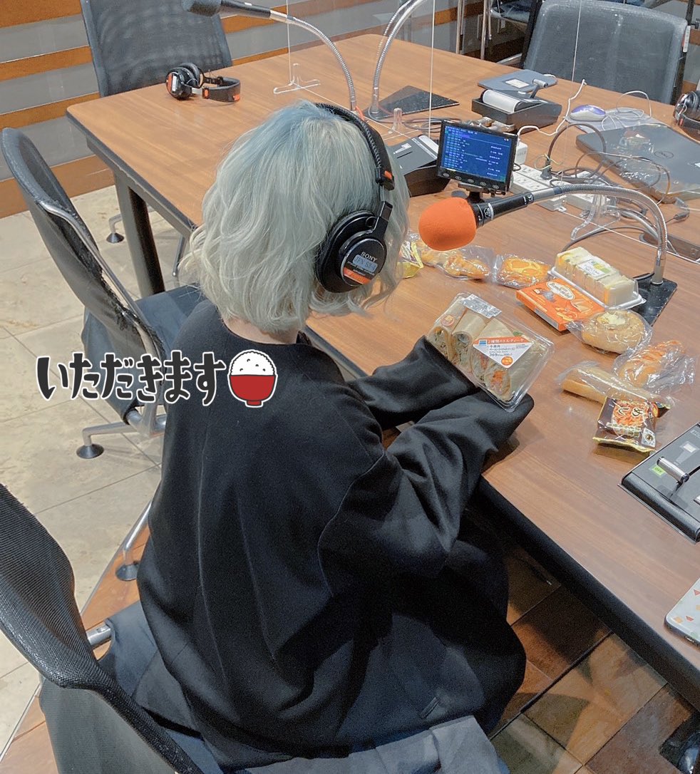 konoco on Twitter: "#クリスタ 火曜日初回放送、ありがとうございました🙌CoCo壱の話で打ち解けられました、カレーは神様..........。今後もまったり、色んなお話をし ...