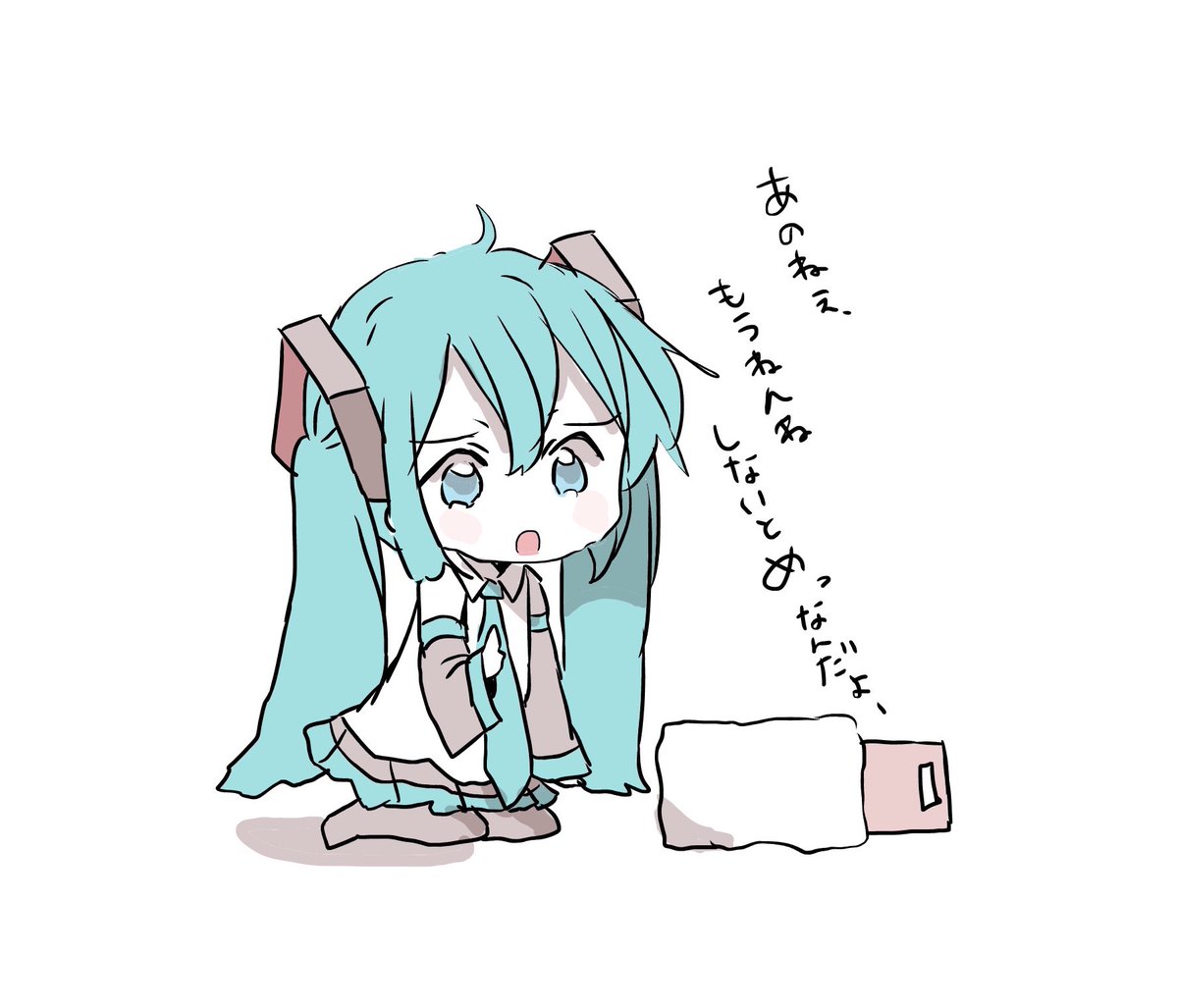 saki@cc福岡き23abの漫画