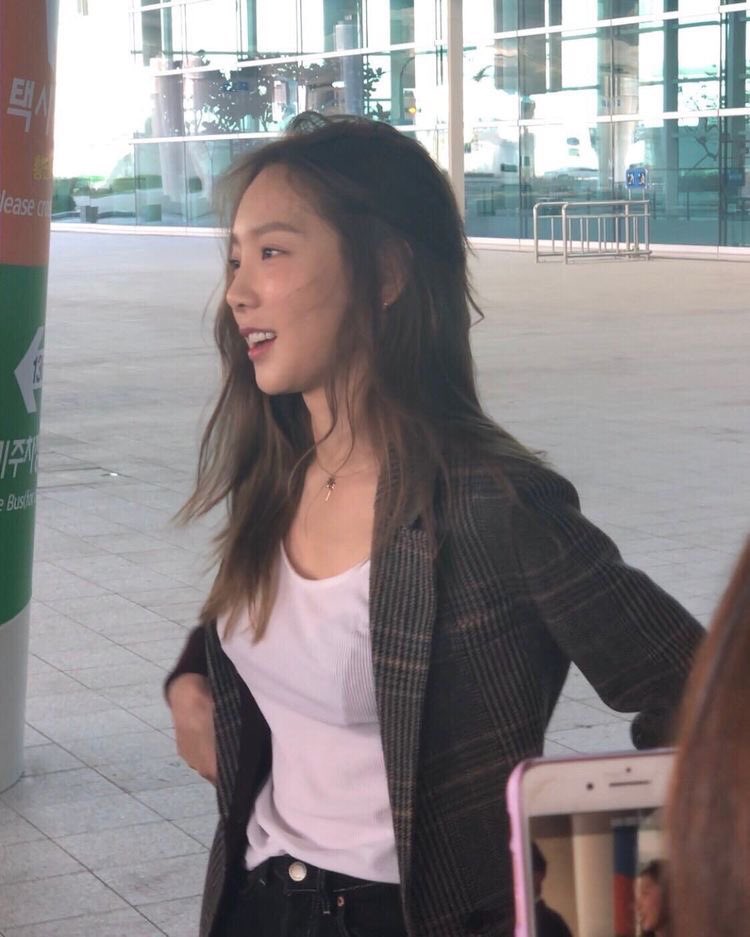 Taeyeon Sehen Sich ähnlich