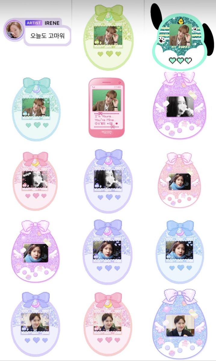 방탄소년단 굿즈 양도계 (@goods_yangdo___) | Twitter