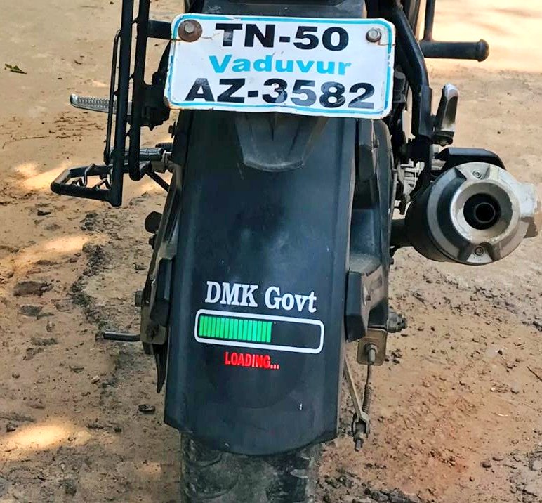 Bike Stickering Quotes In Tamil