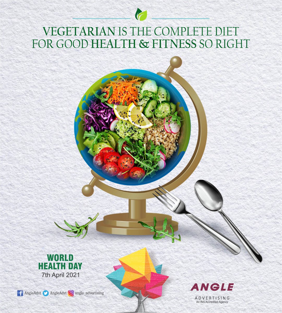 Good Health Advertisements