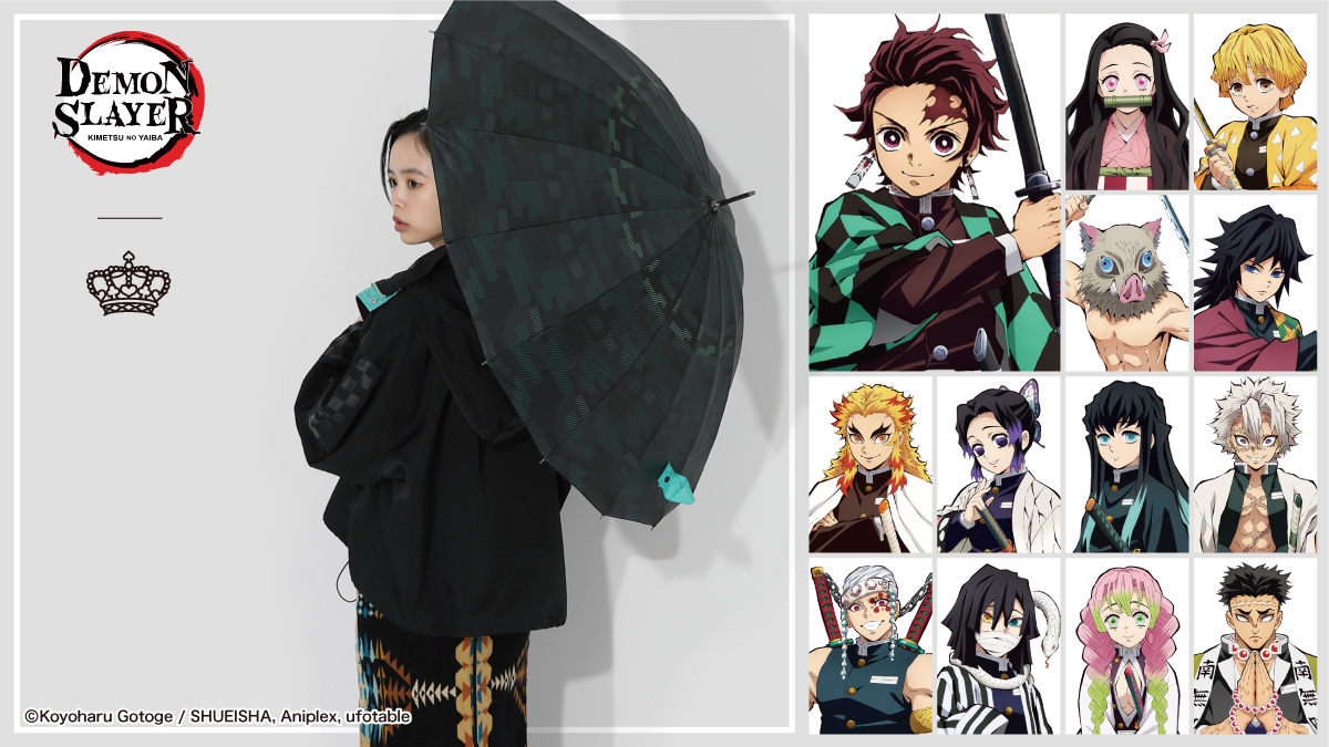 Demon Slayer Kimetsu No Yaiba Reveals A Secret Behind The
