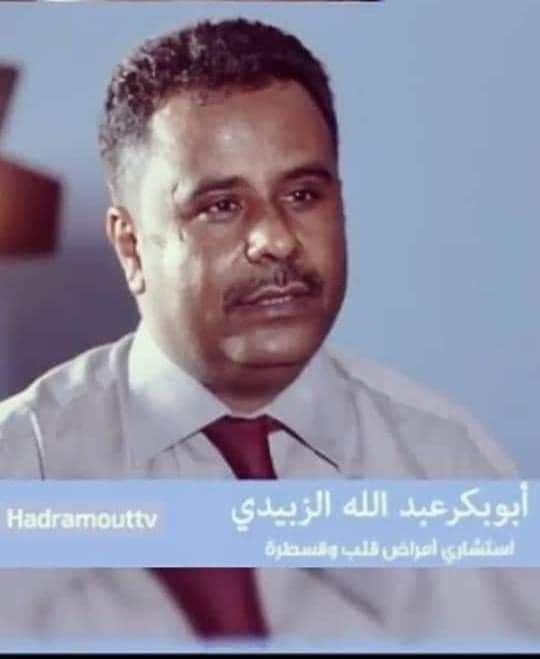 ali samrood (@AliSamrood) | Twitter