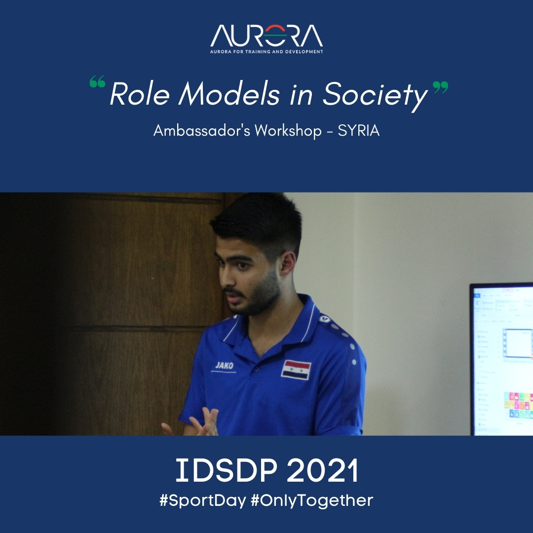 Maher Kassem's Instagram, Twitter & Facebook on IDCrawl