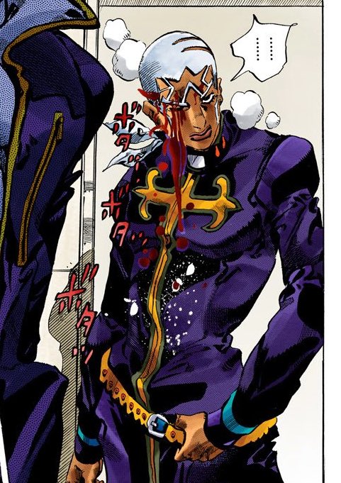 「April 6, 1992 , JoJo's Bizarre Adventure Manga Chapter 262 "」JoJoの漫画