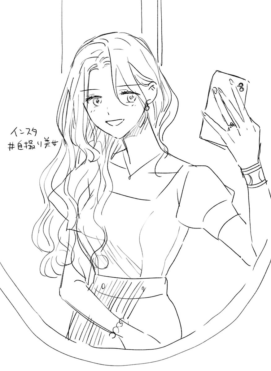 「青蓮家色々 」merorico🐰J庭58ほ05aの漫画