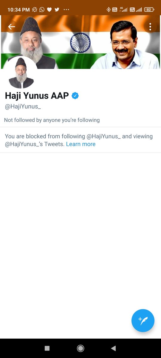 Soaib Akram Fan (@SoaibFansClub) | Twitter