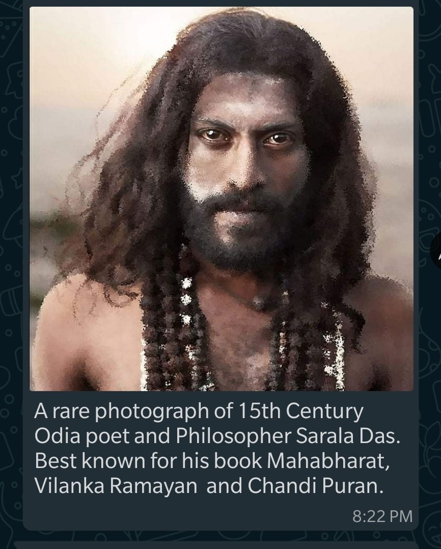 Sridharacharya Mathematician Formula